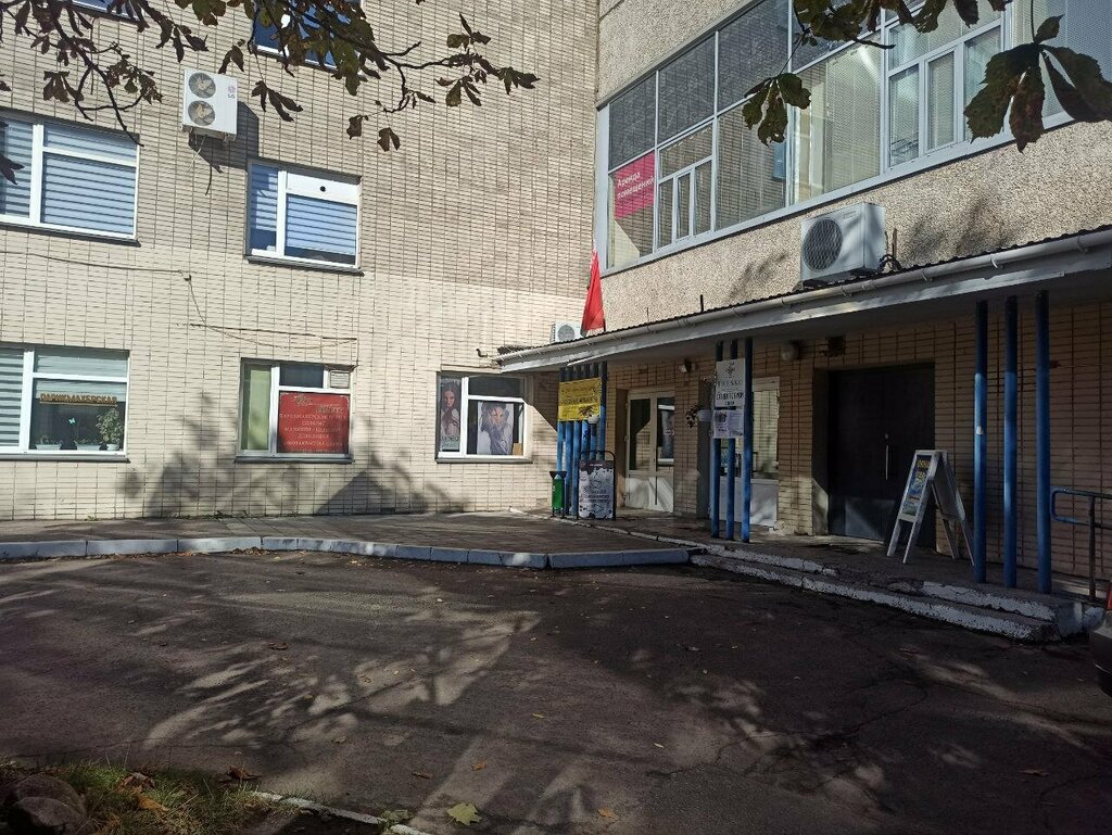 Tekstil fabrikaları Disveya Odo, Minsk, foto
