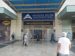 Antalya Bilim Üniversitesi MarkAntalya Yerleşkesi (Tahılpazarı Mah., Kazım Özalp Cad. (Şarampol Cad.), No:84 Muratpaşa/Antalya), üniversiteler  Antalya'dan