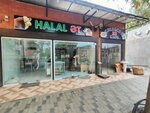 Halal Erkək (Zülfü Hacıyev küçəsi No:52C, Ganja), kasap, şarküteri  Gence'den