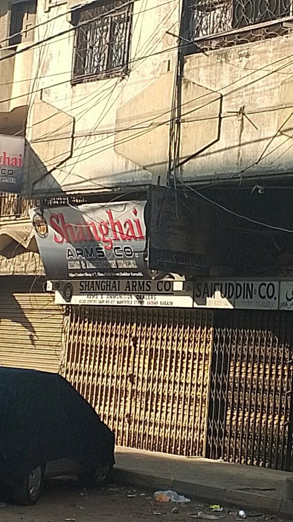 Silah ve koruma ürünleri Shanghai, Karaçi, foto