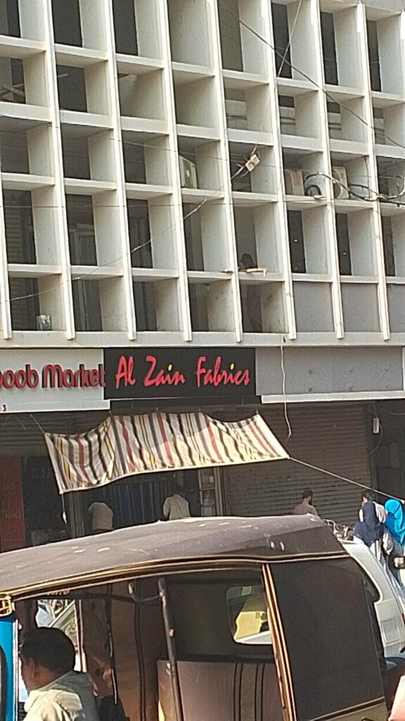 Giyim mağazası Al Zain fabrics, Karaçi, foto