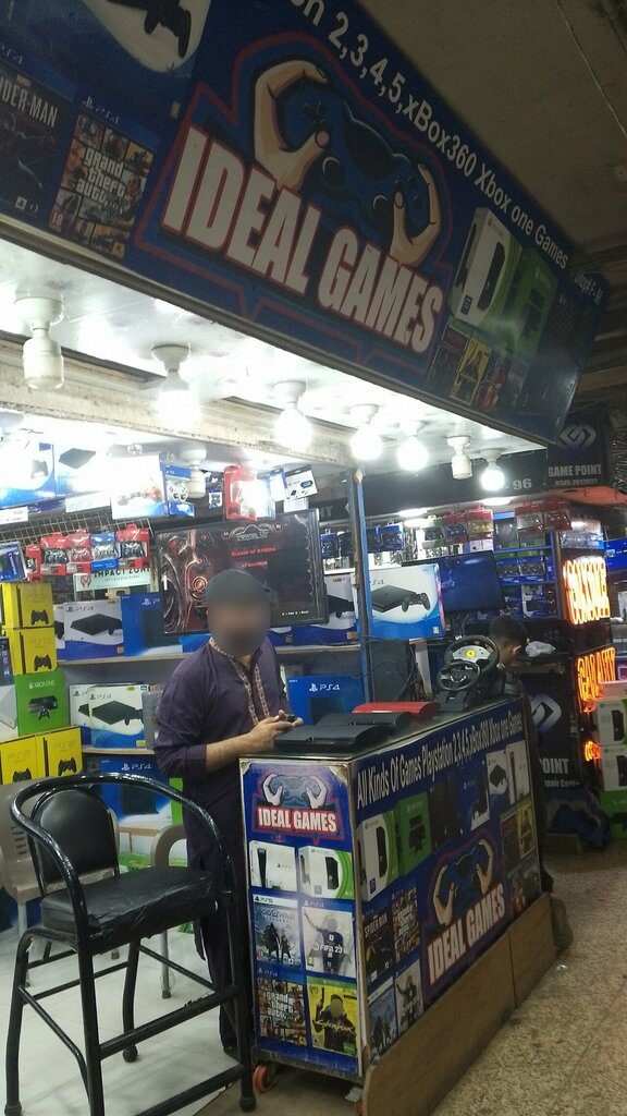 Çocuk oyunları ve oyuncakları Ideal Games, Karaçi, foto