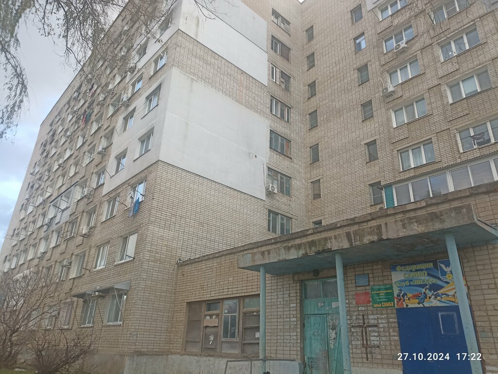Polis merkezleri Uchastkovy punkt politsii, Bolşoy kamen, foto