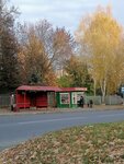 Siaredniaja shkola № 15 (Bresckaja voblasć, Baranavichy, Gajevaja vulica), toplu taşıma durağı  Baranavichy'den