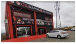Otorapor Edirne Merkez Oto Ekspertiz (Edirne, Edirne Merkez, İstasyon Mah., Sanayi Sitesi 19. Sok., 3), otomobil ekspertizi  Edirne'den