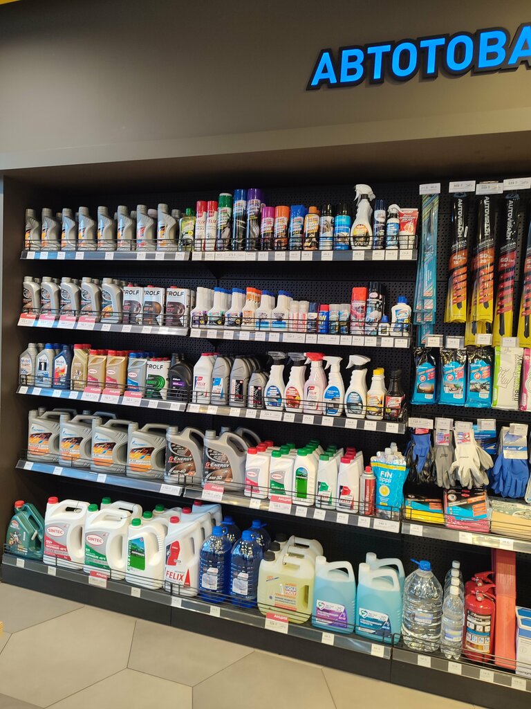 Market Stopexpress, Çeliabinsk, foto