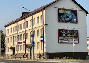 Women's Health Clinic (Budzionnaga Street No:48, Grodna), tıp merkezleri ve klinikler  Grodno'dan