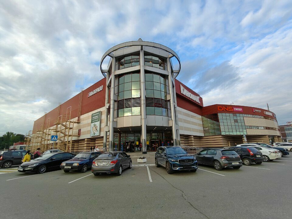 Atraksiyon 7D кинотеатр, Kazan, foto