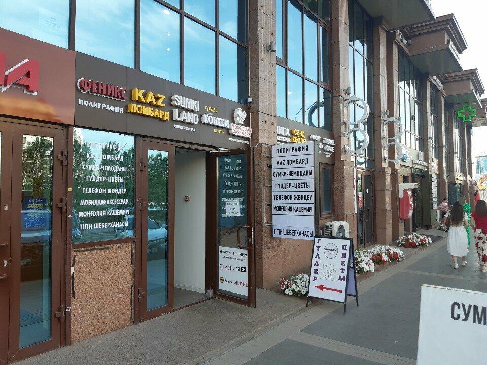 Baskı hizmetleri Fenix, Astana, foto