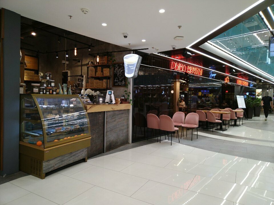 Kahve dükkanları Caffe Diemme, Moskova, foto