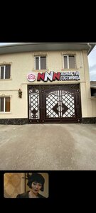 Nnn (ulitsa M. Shorauly No:8), otel  Sarıağaş'tan