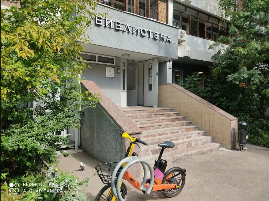 Çocuk gelişim merkezleri Кружок по 3D моделированию, Moskova, foto