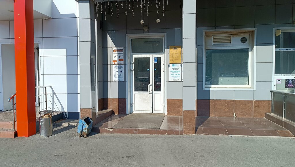 Satış ofisi Dolce Vita, Kazan, foto