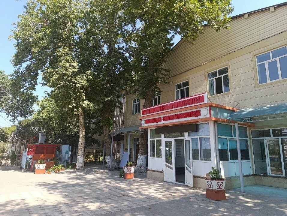 Yüksekokul Osh Technological University, College, Osh, foto
