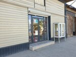 Магазин продуктов (Osh Street No:307), market  Osh'tan