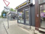 Dad Smokes (Chelyuskintsev street No:122), elektronik sigara satış noktaları  Voronej'den