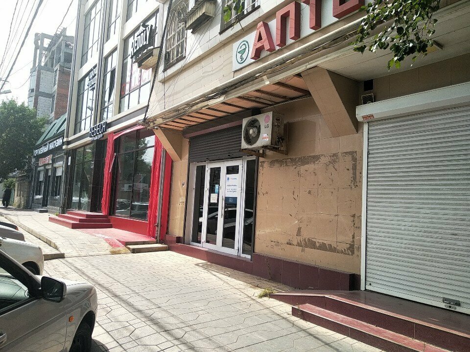 Banka ekipman firmaları ATM Alliance, Makhachkala, foto