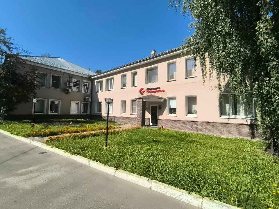 Lisanslı harita kadastro büroları Sfera, Nijni Novgorod, foto