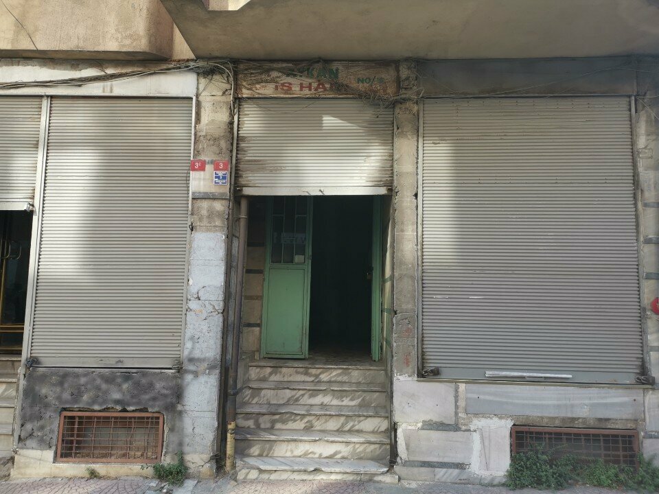 i̇ş merkezi Aykan İş Hanı, İstanbul, foto