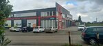 Avtomat po Prodazhe Kofe (Karbyshev kóshesi No:34А, Kostanay), kahve otomatı  Kostanay'dan