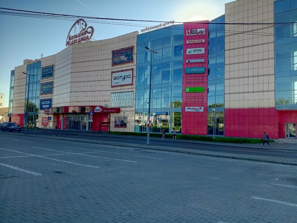 Yatak odası mobilyaları Boss Sleep, Kolomna, foto