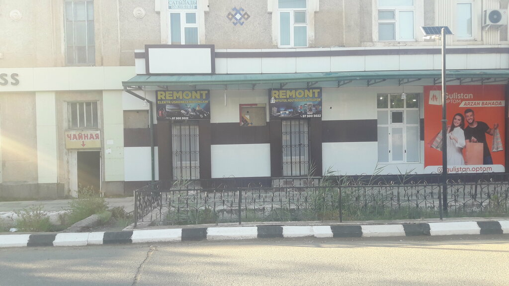 Bilgisayar teknik servisleri Remont, Nukus, foto