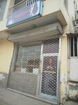 Boutique (Luanda Province, Municipality of Luanda, Morro Bento I), peruk, kaynak, çıtçıtlı kaynak saç üreticileri  Loanda'dan