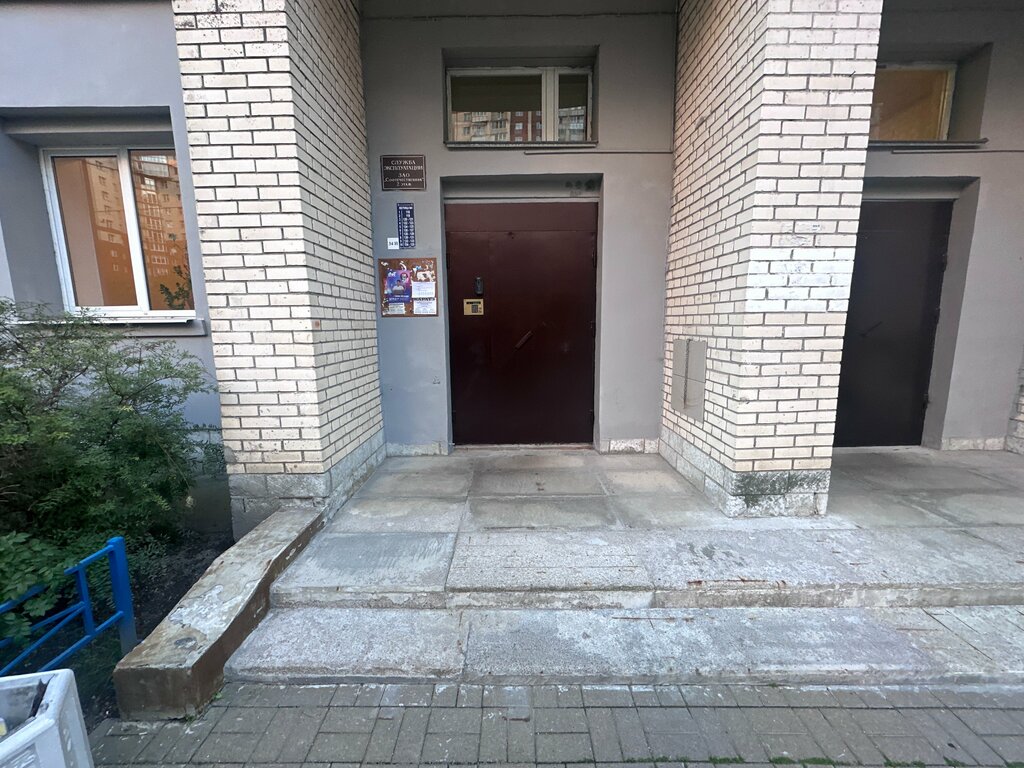 Konut servisleri kuruluşları Соотечественник, служба эксплуатации, Saint‑Petersburg, foto