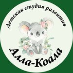 Alla-Koala (Lukinskaya Street No:8), çocuk gelişim merkezleri  Moskova'dan