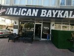 Salon Alican Baykal (Konya, Selçuklu, İhsaniye Mah., Sofular Sok., 2), kuaförler  Konya'dan