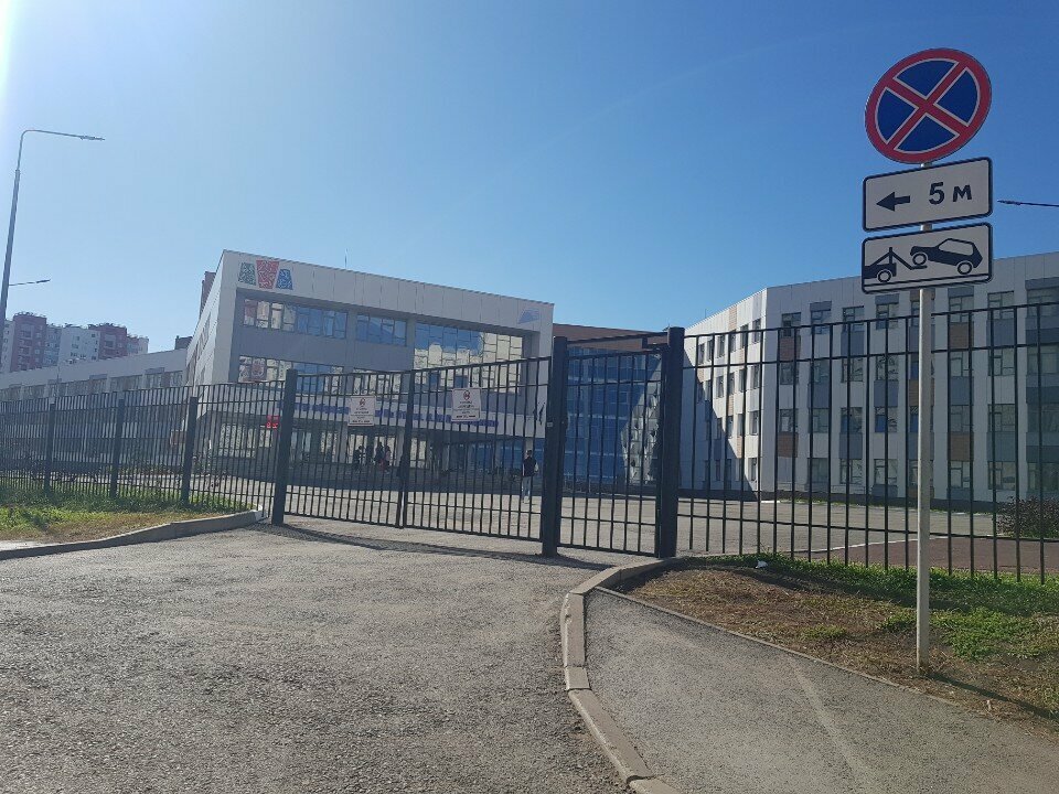 Spor kulüpleri Торнадо, Ufa, foto