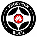 Школа карате Боец (Pochtovaya ulitsa No:36/2), spor ve jimnastik salonları  Zvenigorod'dan