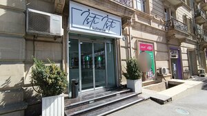 Cooking House Isti-Isti (Sixеli Qurbanov Street No:36), pasta, şekerleme ve tatlı  Bakü'den