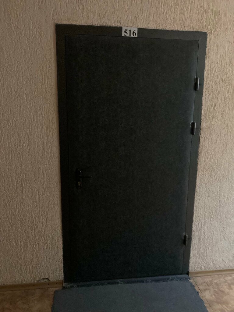 Endüstriyel alet üreticileri Intorg-Ngn Odo, Moguilev, foto