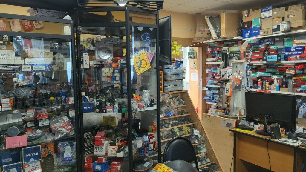 Otomobil yedek parçaları АвтоЛига, Ugliç, foto