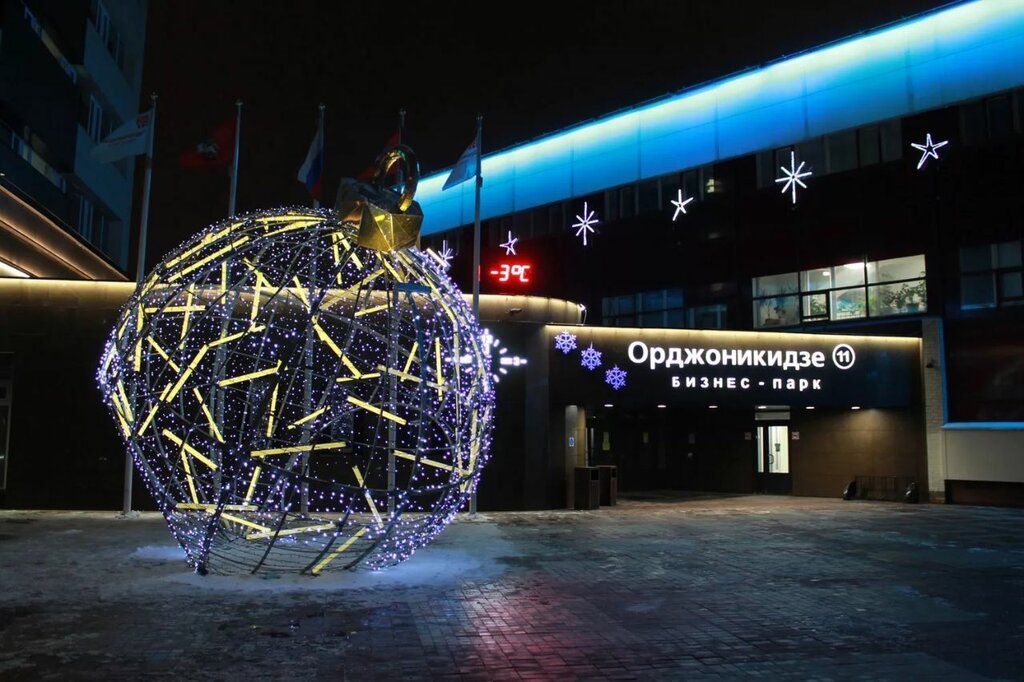 Bilişim firmaları LightNet Complex, Moskova, foto