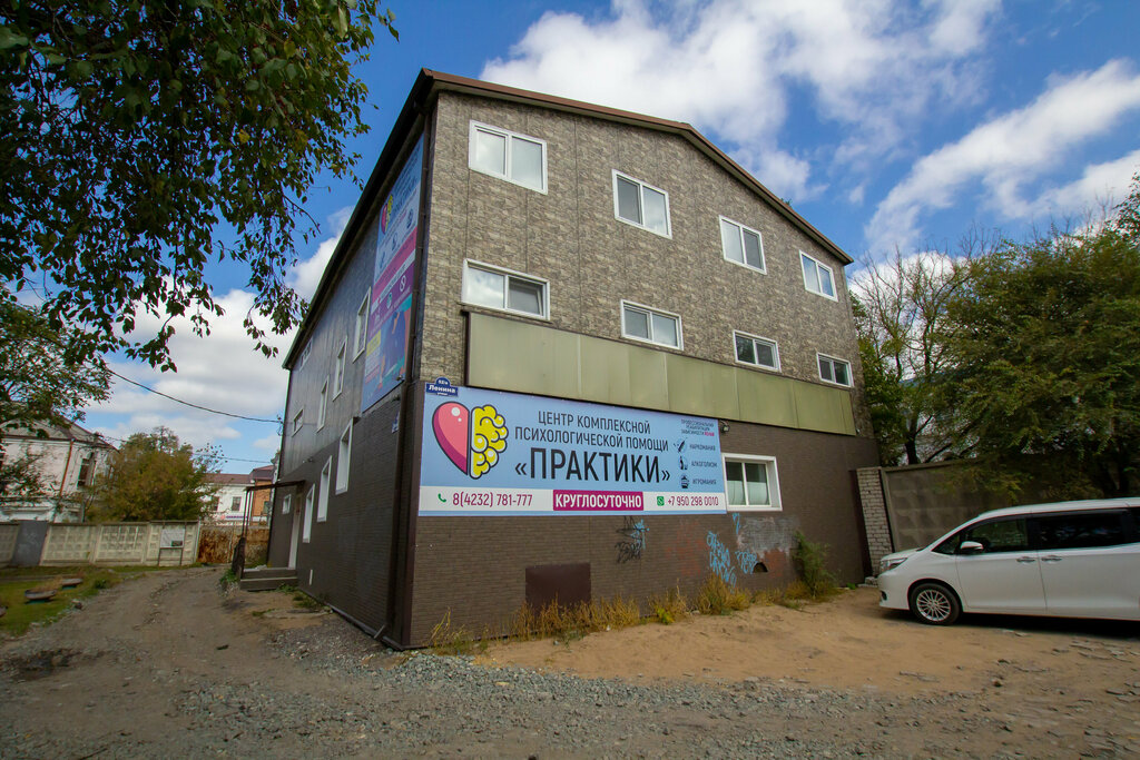 Madde bağımlılığı tedavi merkezi Praktiki, Ussuriysk, foto