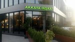 Akkaya inşaat (Babataşı, Mustafa Kemal Blv. No:119, Fethiye Muğla ), i̇nşaat firmaları  Fethiye'den