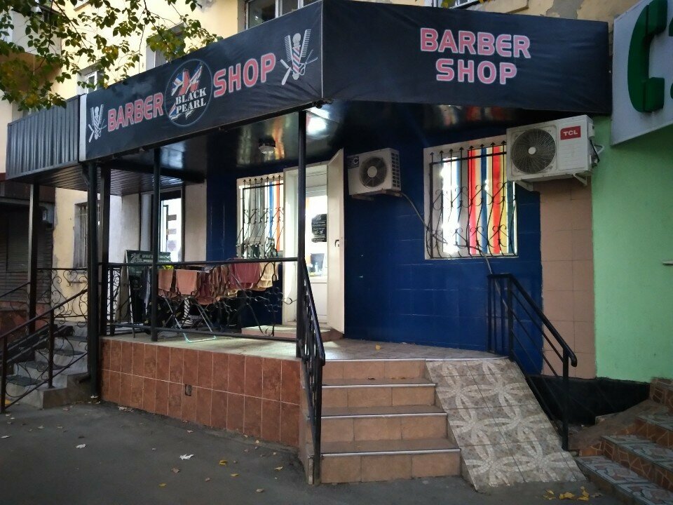 Berberler Black Pearl, Taldıkorgan, foto