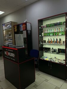 Nekuri (vulica ǲiaržynskaha No:68), elektronik sigara satış noktaları  Kobrin'den