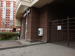 Мой родник (Oboronnaya Street No:37к1), su satışı