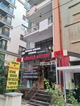 Hande Dulda Studio (Reşatbey Mah., 62029 Sokak, No:4, Seyhan, Adana), güzellik salonu  Adana'dan