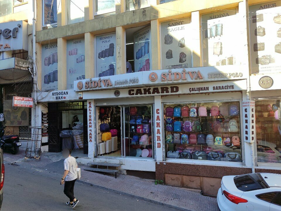 i̇ş merkezi Aydoğan İş Hanı, İstanbul, foto