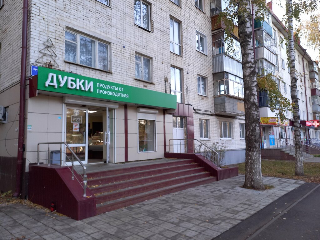 Market Inzera, Saransk, foto