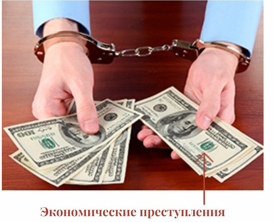 Avukatlar Адвокат Белова О. И., Briansk, foto