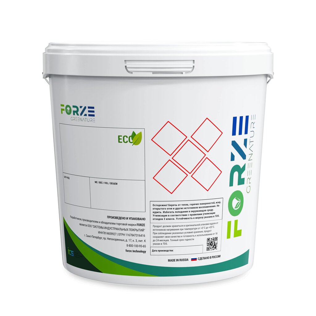 Boya ve cila malzemeleri üretim ve satış yerleri Icsspb, Saint‑Petersburg ve Leningradskaya oblastı, foto