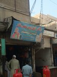 Zakir Lpg Gas Center (Province of Sindh, Karachi, Liaquatabad Town, Liaquatabad Area C, Altaf Barelvi Road), tüp bayileri  Karaçi'den