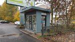 Пресса (Oktyabrskiy prospekt No:90), gazete bayi  Vsevolgsk'tan