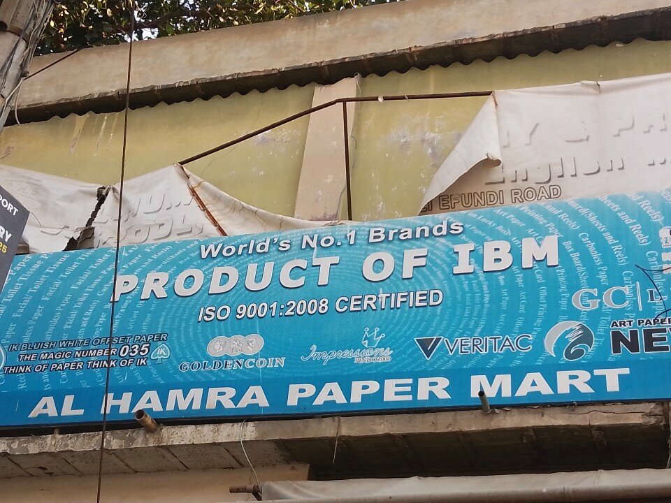 Kağıt firmaları Al hamra paper mart, Karaçi, foto