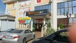 Parfum Bar (Ybyraıym Súleımenov kóshesi No:62), kozmetik ve parfümeri mağazaları  Taraz'dan